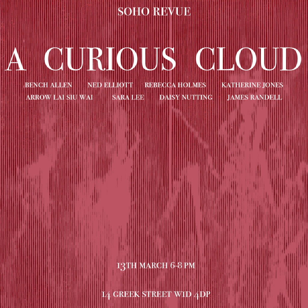 Katherine Jones RA — News